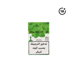 MAZAYA MOUASSAL MINT | Spinneys Lebanon
