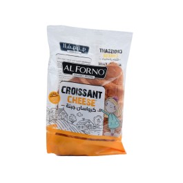 AL FORNO CROISSANT CHEESE | Spinneys Lebanon