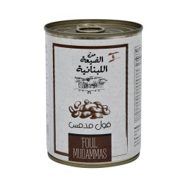 MIN EL DAYAA FOUL MUDAMMAS | Spinneys Lebanon