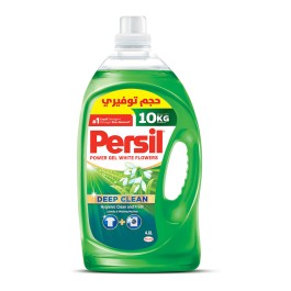 Persil White Flower Gel 4.8L , Laundry Detergent Liquid with Deep Clean ...