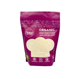 NABAT ORGANIC ORGANIC WHOLE WHEAT FLOUR | Spinneys Lebanon