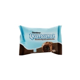 YAMAMA GHANDOUR CHOCOLATE CUPCAKE WITH CHOCOLATE | Spinneys Lebanon