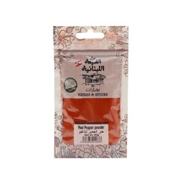 MIN EL DAYAA RED PEPPER POWDER | Spinneys Lebanon