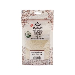 MIN EL DAYAA WHITE PEPPER POWDER | Spinneys Lebanon