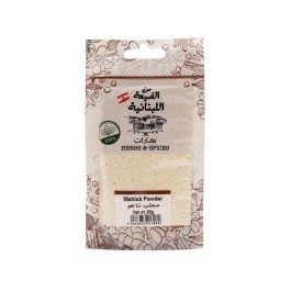 Mahlab Powder | Spinneys Lebanon