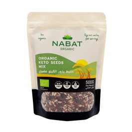 NABAT ORGANIC ORGANIC KETO SEEDS MIX | Spinneys Lebanon