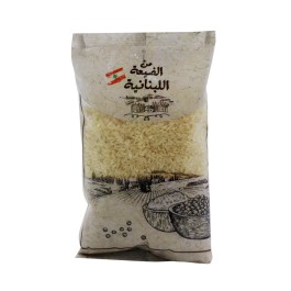 MIN EL DAYAA ITALIAN RICE | Spinneys Lebanon