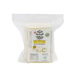 MIN EL DAYAA HALLOUM CHEESE FULL FAT | Spinneys Lebanon