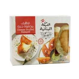 MIN EL DAYAA KATAYEF CHEESE | Spinneys Lebanon