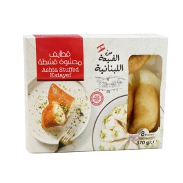 MIN EL DAYAA KATAYEF KASHTA | Spinneys Lebanon