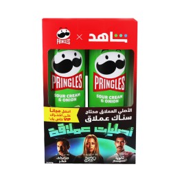 PRINGLES 2xPRINGLES S AND ON AND GET FREE SHAHID SUB | Spinneys Lebanon