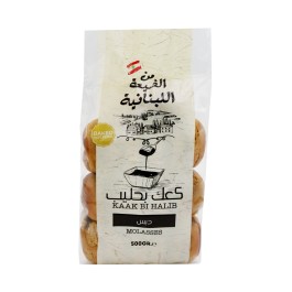 MIN EL DAYAA MOLASSES KAAK BI HALIB | Spinneys Lebanon