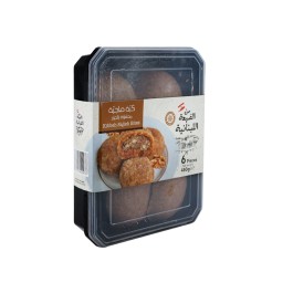 MIN EL DAYAA KIBBEH SAJEYEH | Spinneys Lebanon