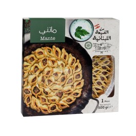 MIN EL DAYAA MANTI BITES | Spinneys Lebanon