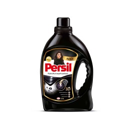 Persil Laundry detergent for Black and dark clothes , Liquid Wash ...
