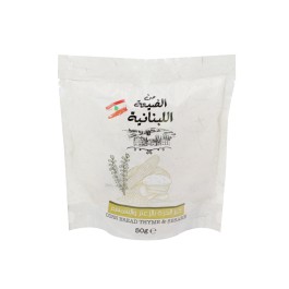 MIN EL DAYAA CORN BREAD THYME + SESAME | Spinneys Lebanon