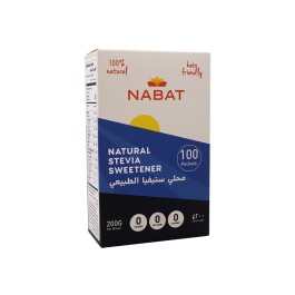 NABAT ORGANIC NATURAL STEVIA PACKETS | Spinneys Lebanon