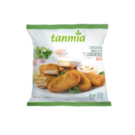 TANMIA TENDERS | Spinneys Lebanon