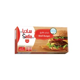 SADIA BEEF BURGER | Spinneys Lebanon