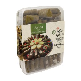 MIN EL DAYAA WARAK ENAB BZET | Spinneys Lebanon