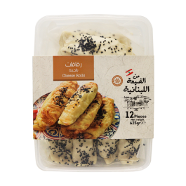 MIN EL DAYAA CHEESE ROLL | Spinneys Lebanon
