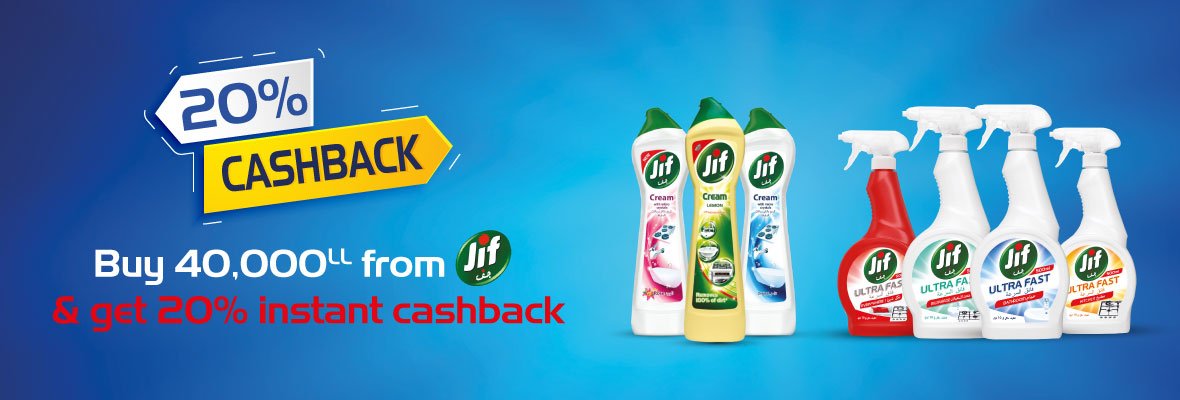 Spinneys Online Grocery Delivery | Spinneys Lebanon