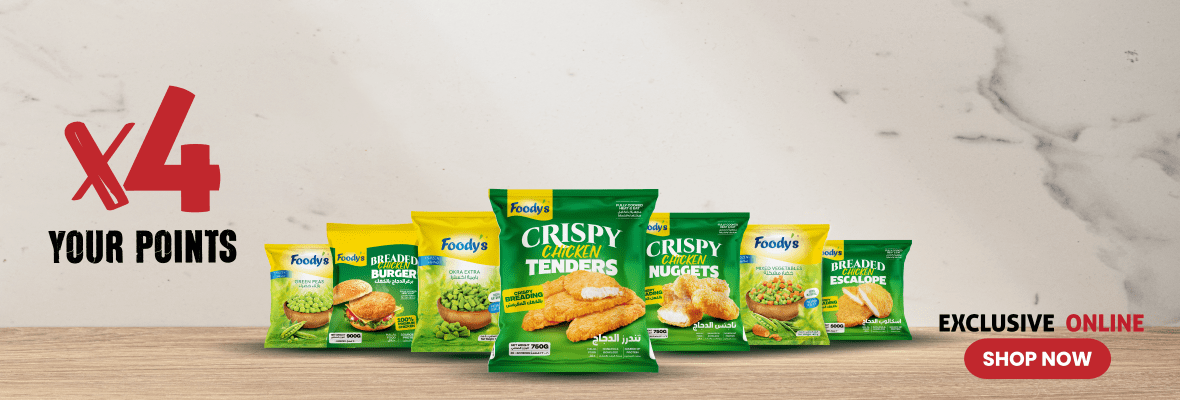 Spinneys Online Grocery Delivery | Spinneys Lebanon